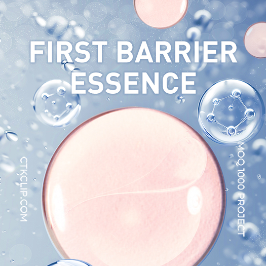 First Barrier Essence - Skincare Formula | CTKCLIP