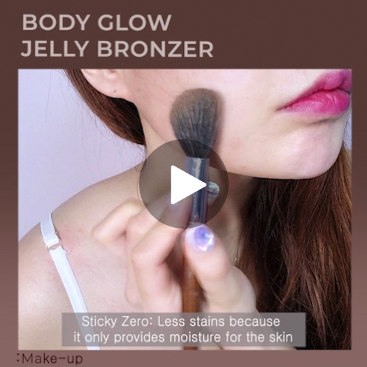 Body Glow Jelly Bronzer - Makeup Formula | CTKCLIP
