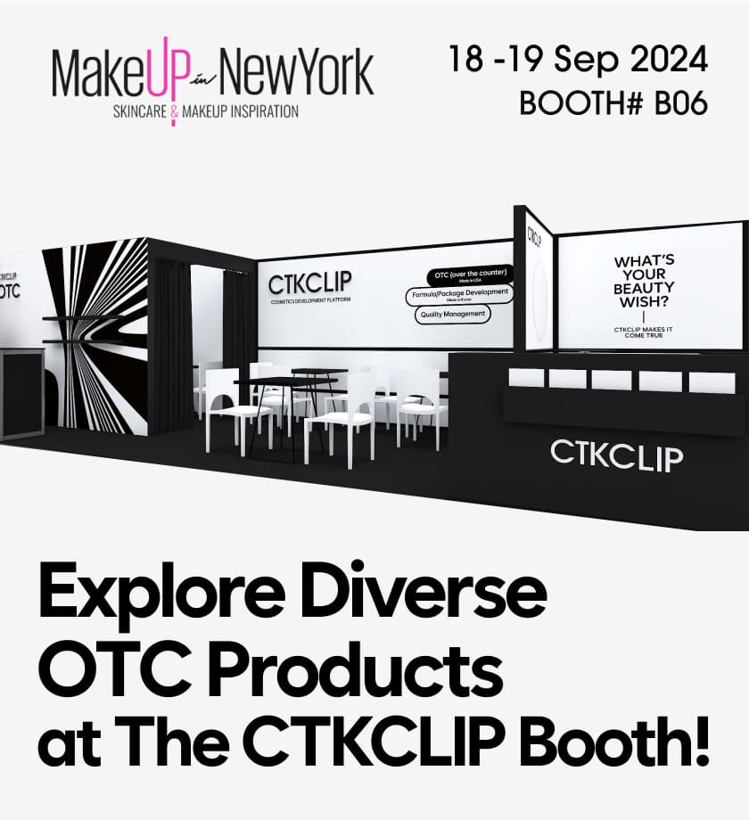 쉽고 간편한 뷰티 제품 개발 - 뷰티 풀서비스 플랫폼 CTKCLIP